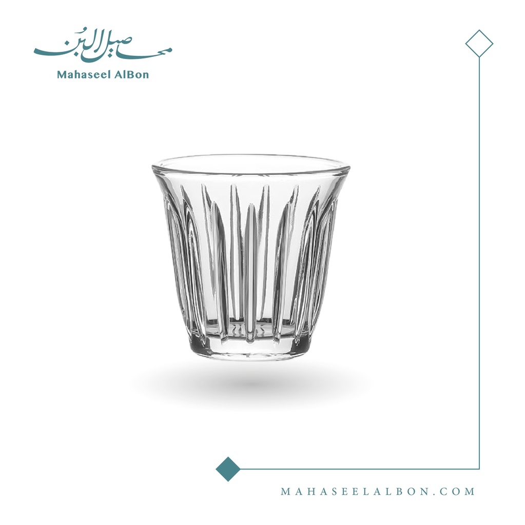 MHW - 3BOMBER - 130ml | Mahaseel Albon